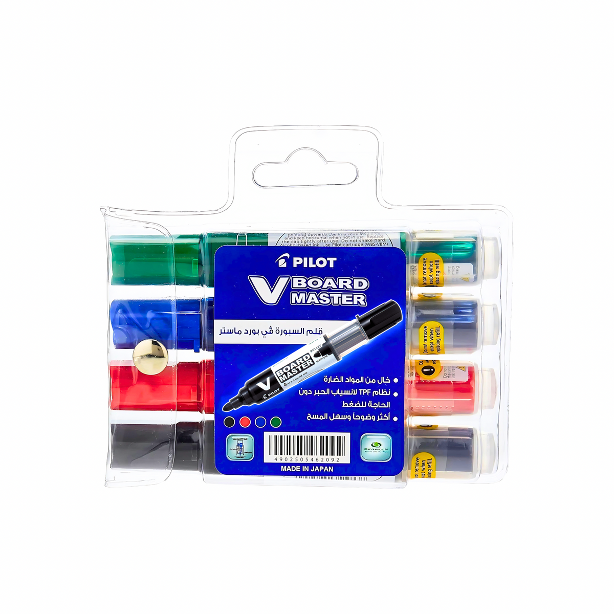 Pilot V Board Master – Multicolor Marker Set (Bullet Tip)